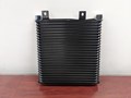 MITSUBISHI ROSA AUTOMATIC TRANSMISSION OIL COOLER for sale (refcode ...