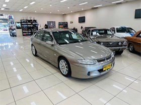 PRESTIGE MOTOR GALLERY PTY LTD