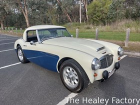 The Healey Factory