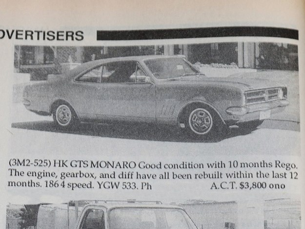 HDV VC Commodore - Ferrari 308GT + Holden HK Monaro GTS - Ones That Got ...