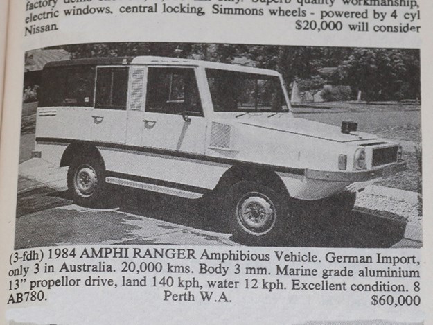 Lancia Fulvia Zagato + Ford Landau + Amphiranger - Ones That Got Away 477