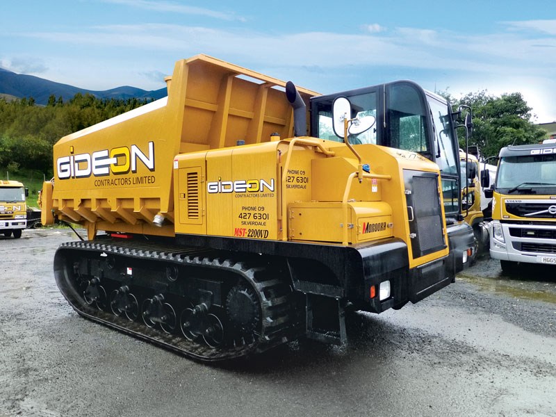 Morooka MST-2200VD product feature