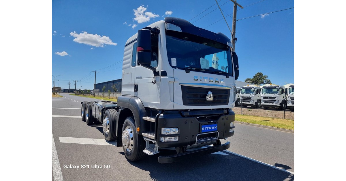 2024 SINOTRUK G7H for sale (refcode TA1209362)