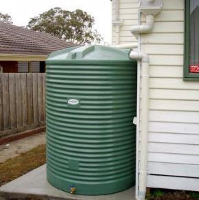 POLYMASTER 2,270L RAINWATER TANK (TALL) for sale (refcode TA1209432)