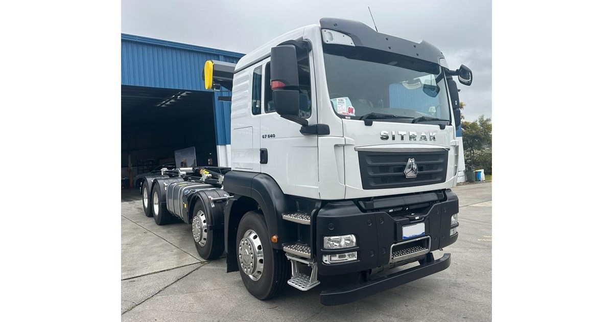 2025 SINOTRUK G7H for sale (refcode TA1238640)