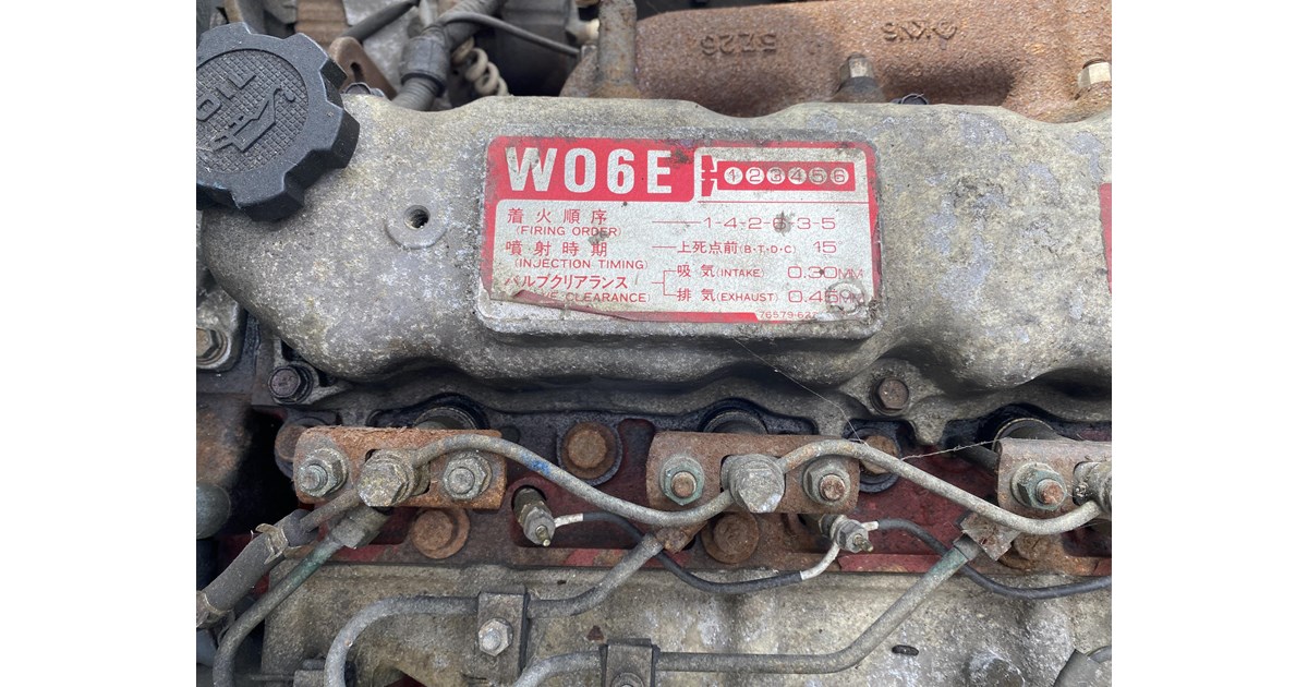 HINO W60E for sale (refcode TA1259698)