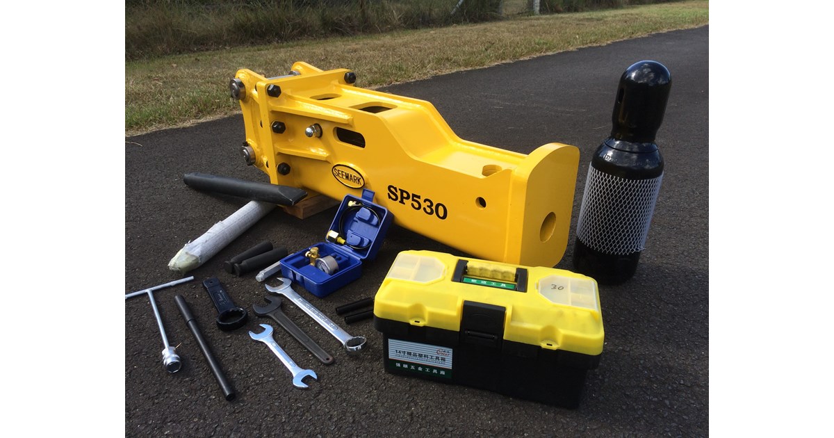 SEEMARK SP-530 (2.5 - 4.5T EXCAVATOR) for sale (refcode TA848777)