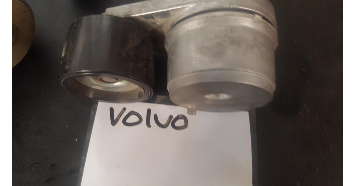 GATES TENSIONER PULLEY 38535 GATES 38535 for sale (refcode TA1038679)