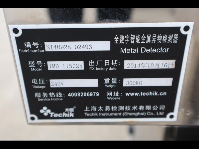 TECHIK IMD-II 5025 STAINLESS CONVEYOR METAL DETECTOR - 500 X 250MM ...